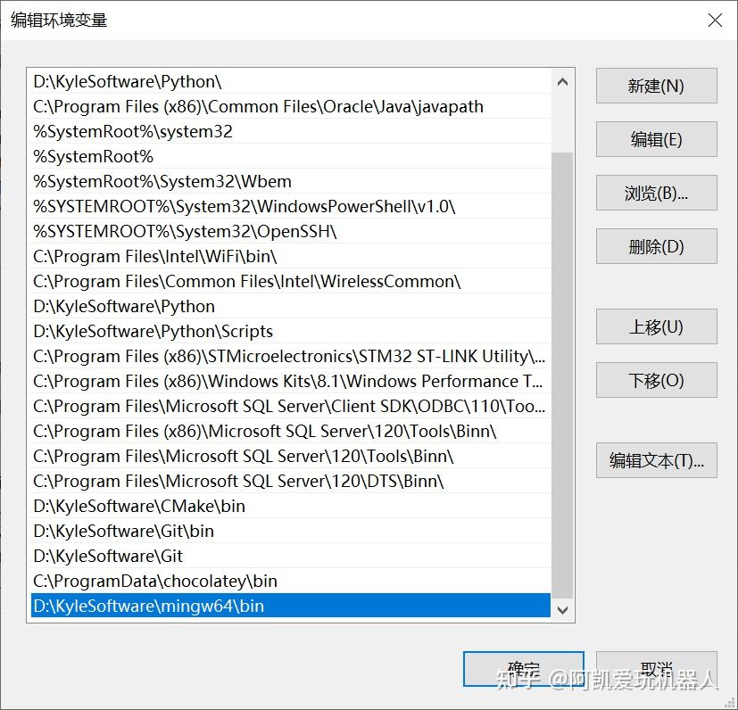 C++动态链接库的创建与调用(Windows 10 + VSCode + CMake) - 知乎