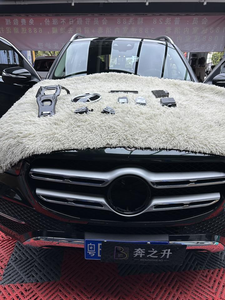 23款奔驰GLE350升级智能辅助驾驶23P抬头显示HUD空气悬挂 电动踏板电吸门是什么样的体验 - 知乎