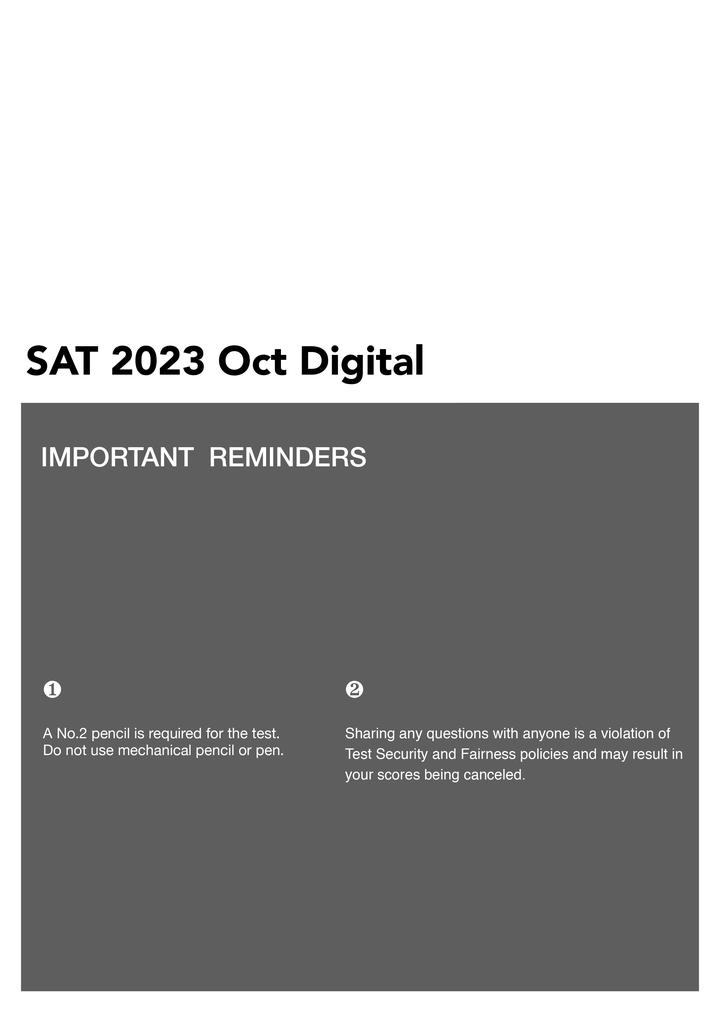 2023十月「机考SAT」真题PDF - 知乎