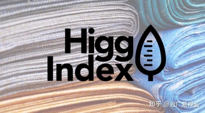 Higg FEM 2024 模块更新要点 - 知乎