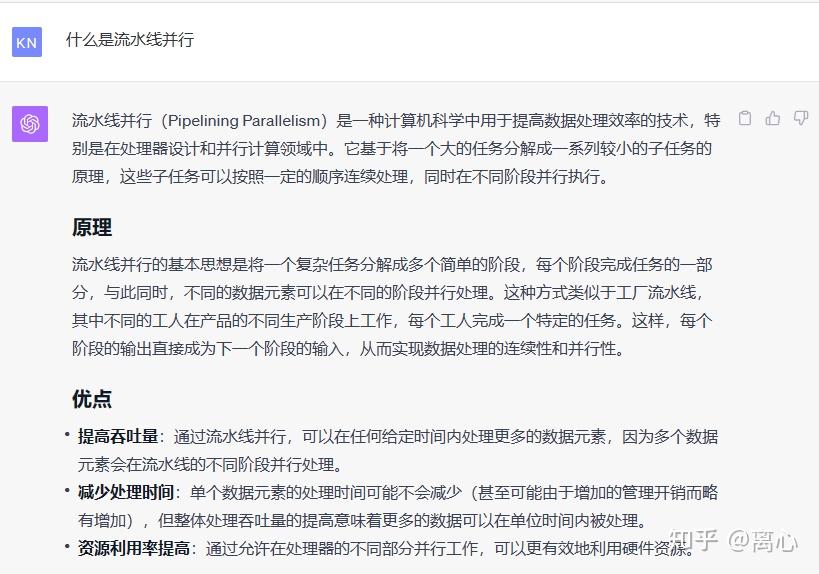 CUDA编程指北：从入门到实践 - 知乎