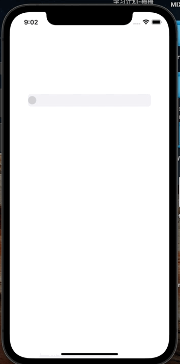 swift-从0-1自定义UISlider - 知乎