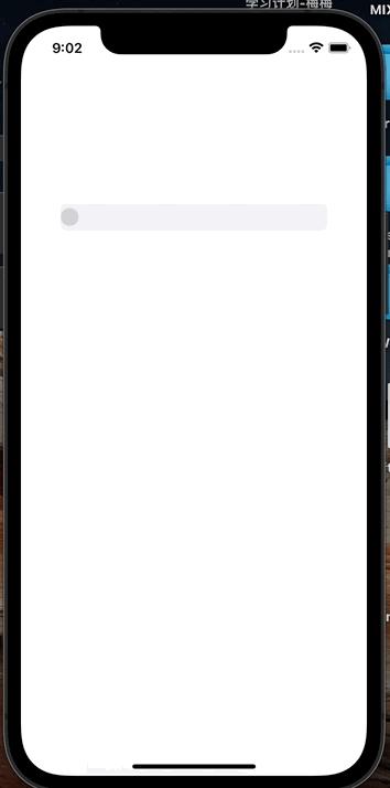swift-从0-1自定义UISlider - 知乎