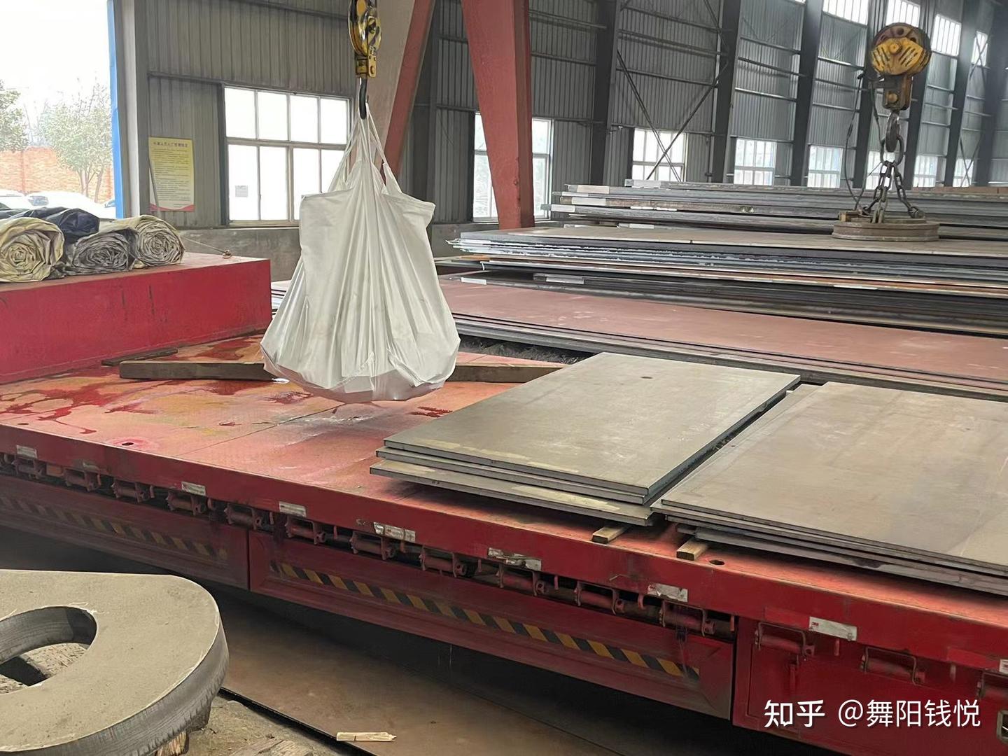 Q355ND与Q355NE钢板材质区别Q355ND与Q355NE材质特性 - 知乎