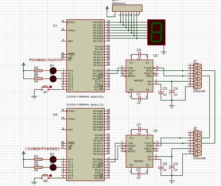 基于51单片机之间的双向通信（Proteus仿真） - 知乎