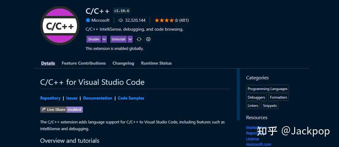 VScode怎么配置C/C++环境? - 知乎