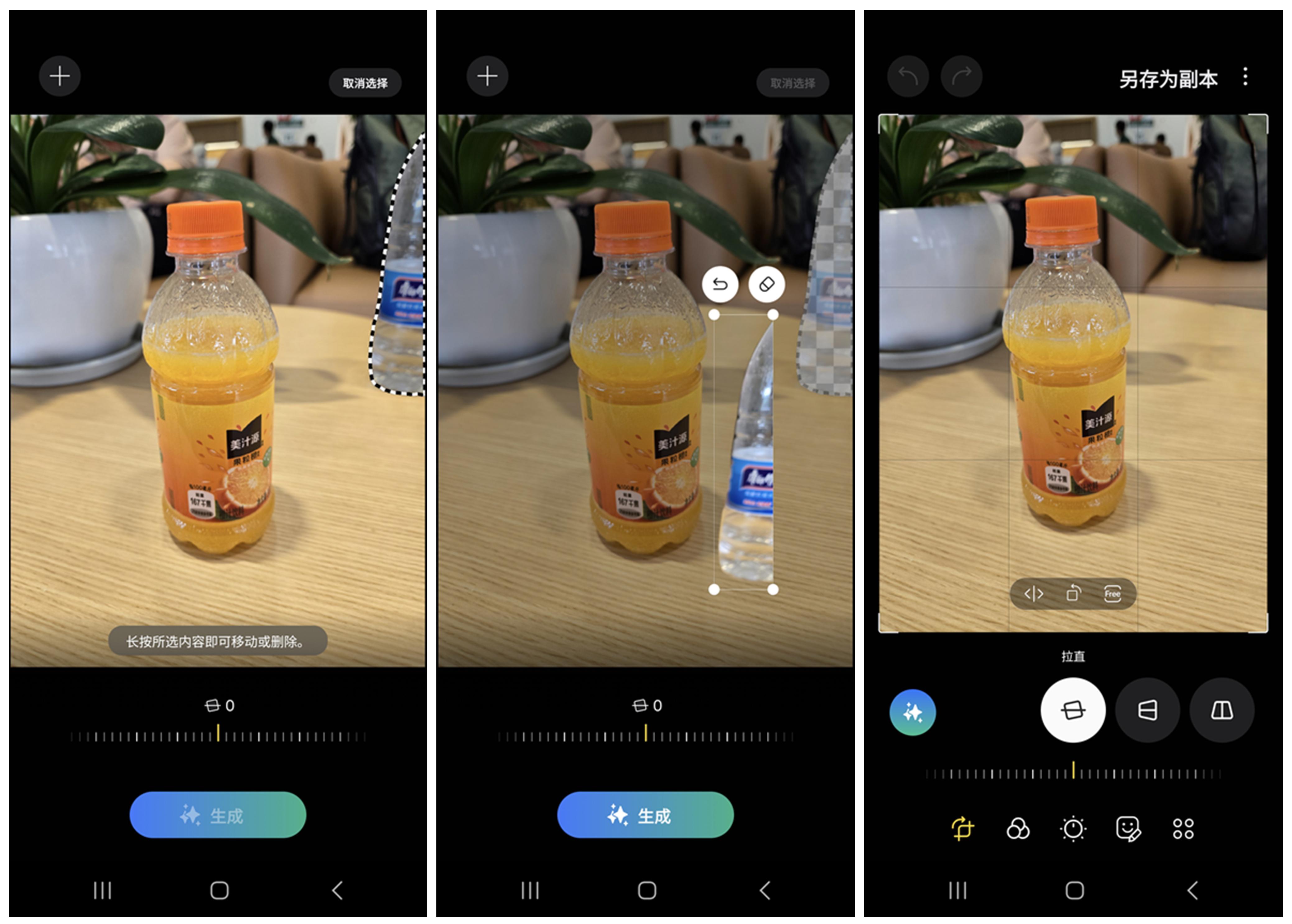 如何评价 2024 年 1 月 18 日 发布的三星 Galaxy S24系列？ - 知乎