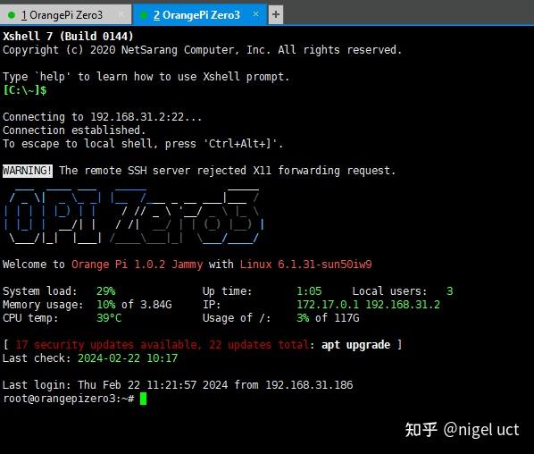 OrangePi Zero3刷Ubuntu,安装CasaOS+OpenWrt - 知乎