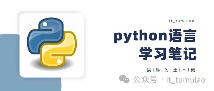 探索numpy：利用逻辑运算符轻松寻找数组中满足多条件的索引 知乎 0029