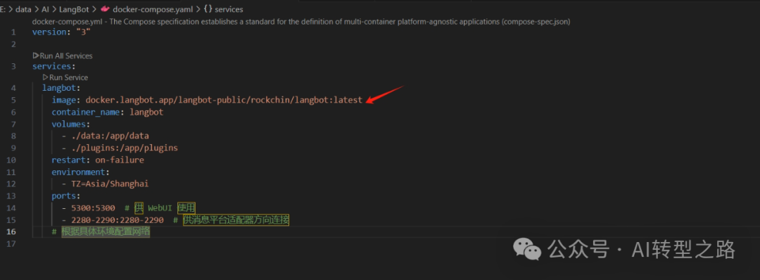 手把手教你在 Windows 上用 Dify+Langbot 搭建微信智能小助手 - 知乎