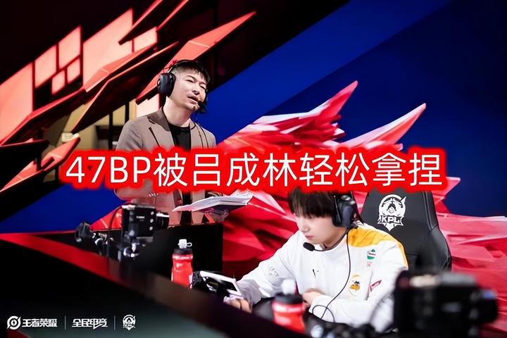 47BP被林完爆？狼队碾压eStar，ES恐掉入A组！SK当初是有多强？ - 知乎