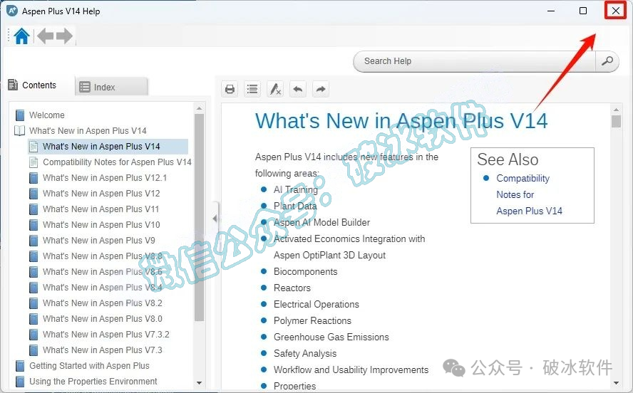 Aspen Plus(AspenTech aspenONE Engineering Suite )流程模拟软件14.2版 - 知乎