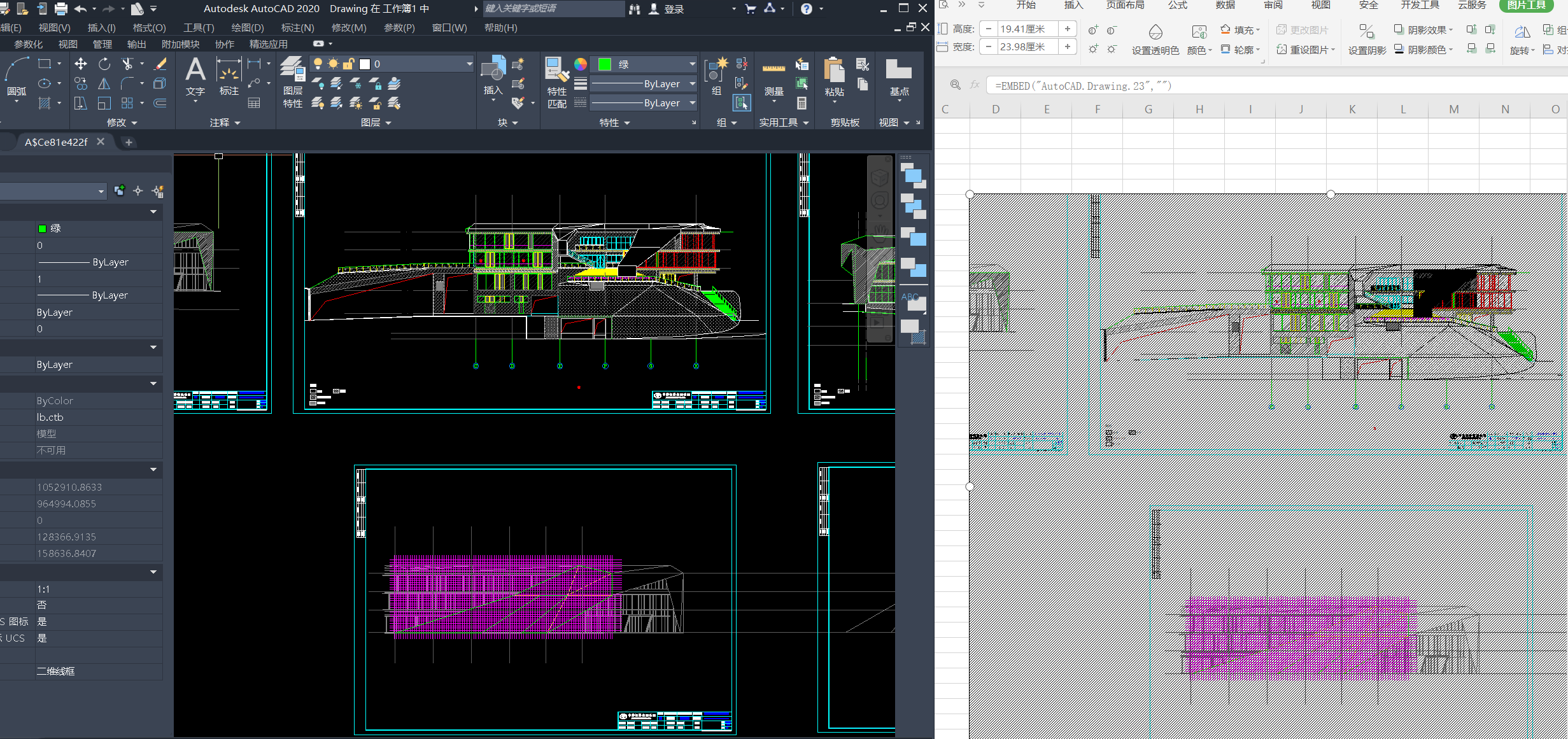 Excel中插入CAD图形，这样操作！ - 知乎