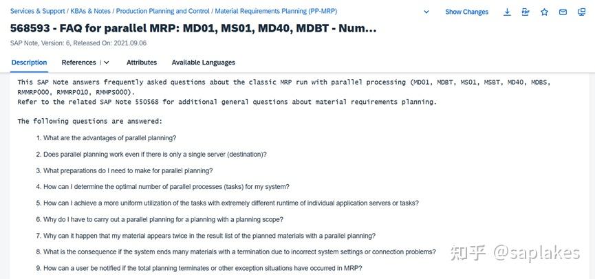 设置“并行处理”，提高MRP运行速度和效率（MD01/MD40） - 知乎