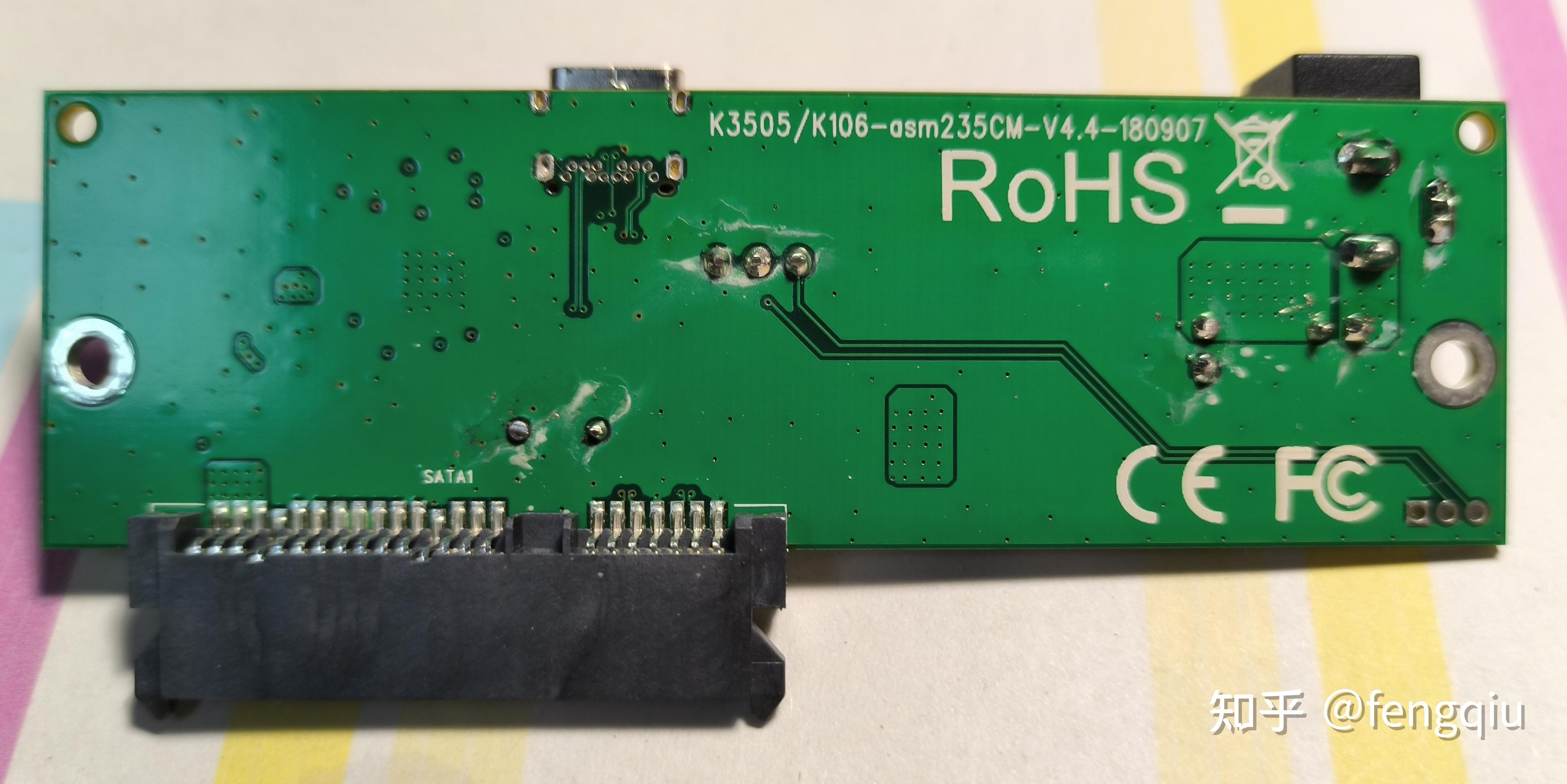 搭载ASM235CM高性能主控 麦沃k3567c移动硬盘盒拆解与测试 - 知乎