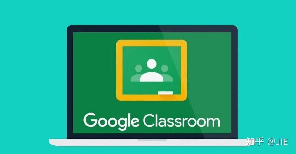 美国学生都在用的Google Classroom是怎样辅助线上教学的？ - 知乎