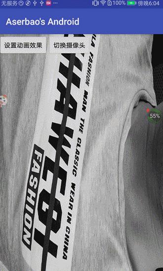 Android openGl开发详解(二)——通过SurfaceView，TextureView，GlSurfaceView显示相机预览（附Demo） - 知乎