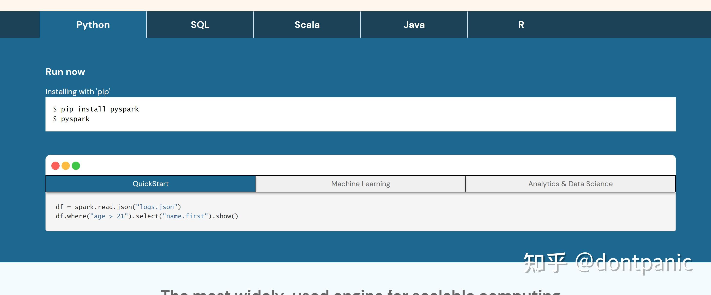 spark 开发到底用 python 还是 scala 开发？ - 知乎