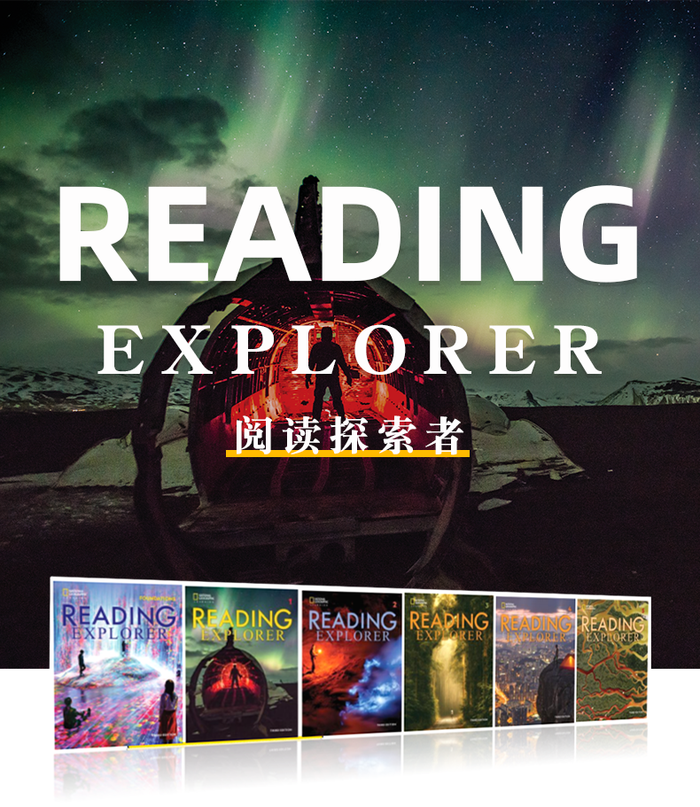 教材详解 | 美国国家地理Reading Explorer第三版 - 知乎