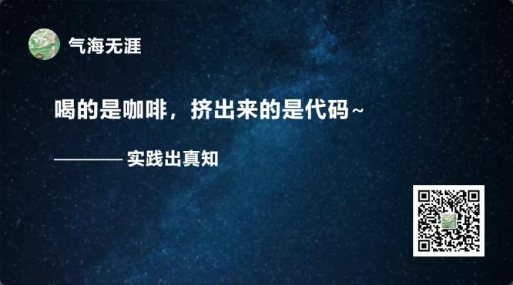 Python气象数据处理进阶之xarray：xarray的数据结构 知乎 5600