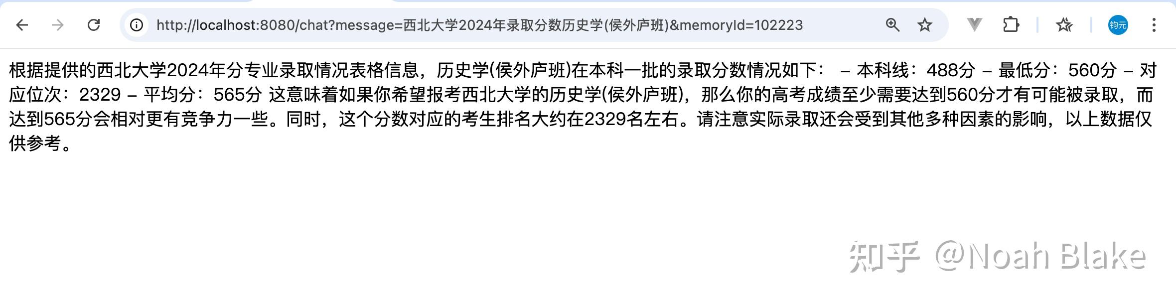 LangChain4j (5) ：RAG 知识库 - 知乎