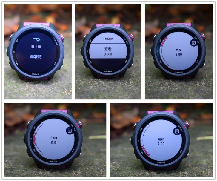 245，Garmin对跑者最大的诚意||Garmin Forerunner 245跑步手表 - 知乎