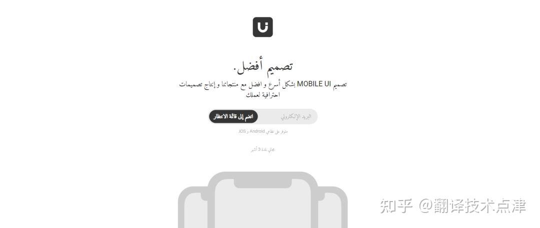 技术应用 | 如何实现网站国际化 (i18n)？ 超详细攻略来了 - 知乎