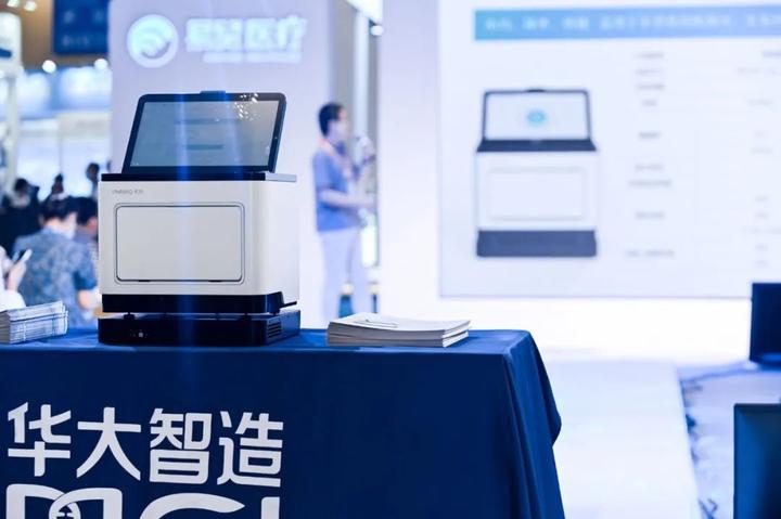 上山下海，开箱即用！华大智造DNBSEQ-E25正式发布 - 知乎