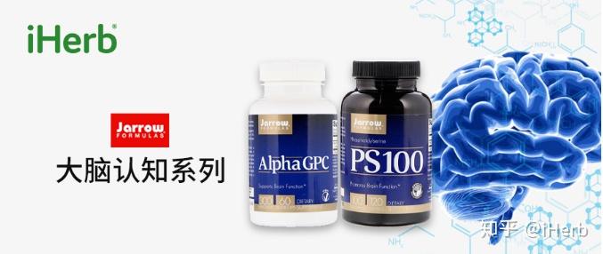 如何选购最科学？深度解析营养大牌Jarrow Formulas - 知乎