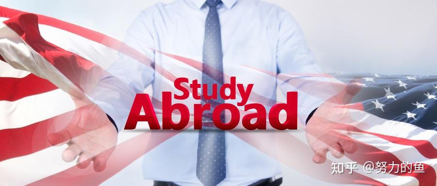 美国留学 | EA/ED/REA深度解析，这份硬核攻略一定要收藏！ - 知乎