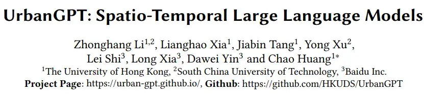 港大团队提出UrbanGPT大模型，能预测交通情况、人口流动和犯罪率等 - 知乎