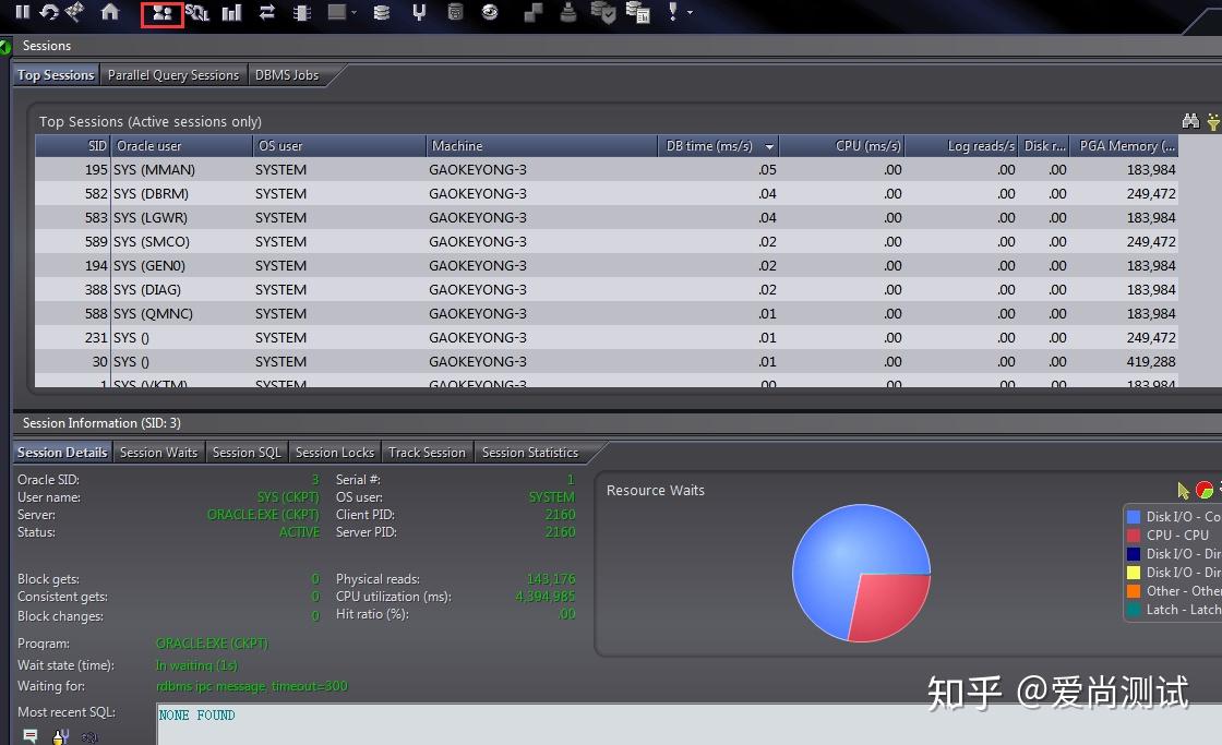 【Oracle监控】-Spotlight On Oracle安装和使用 - 知乎