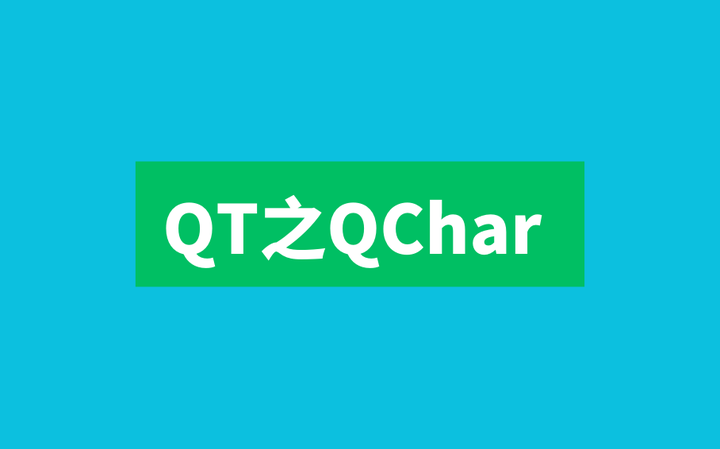 QT之QChar - 知乎