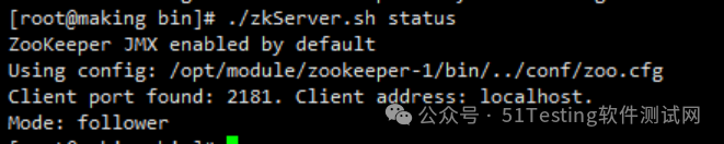 Docker+CentOS搭建ZooKeeper集群，保姆级教程来袭！ - 知乎