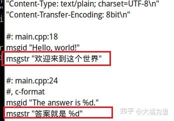使用gettext进行多语言国际化 - 知乎