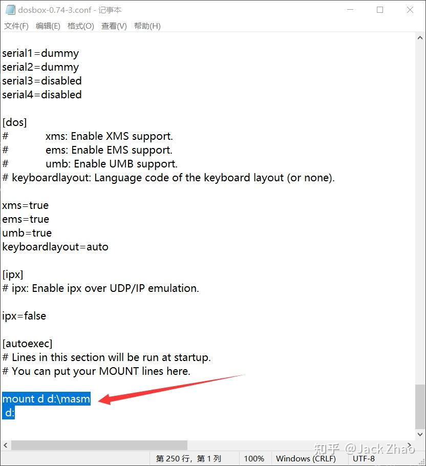 汇编语言学习 DOSBox+MASM 安装及使用教程 - 知乎