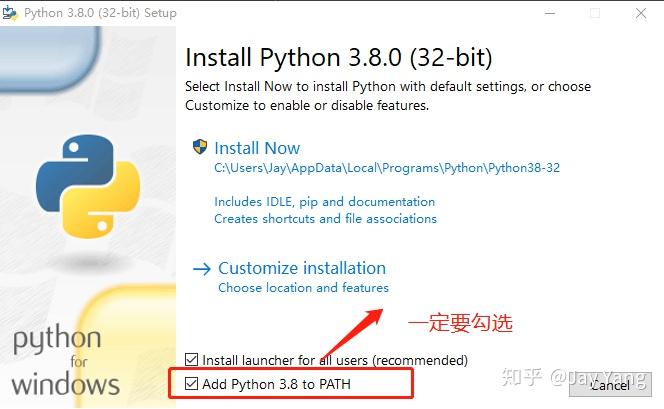 Windows如何安装最新版的Python 3.8 - 知乎