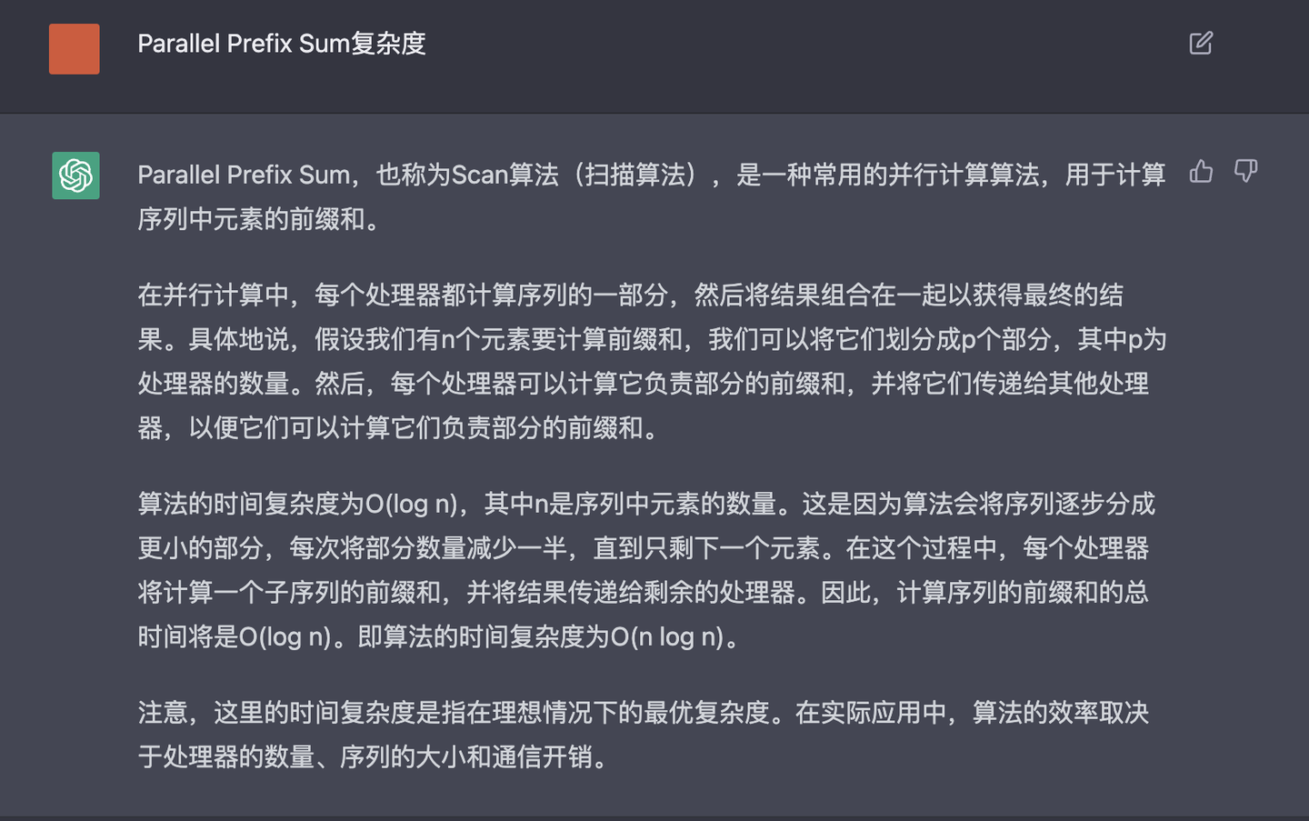 [ICLR'23 Oral] Simplified State Space Layers for Sequence Modeling (S5) - 知乎