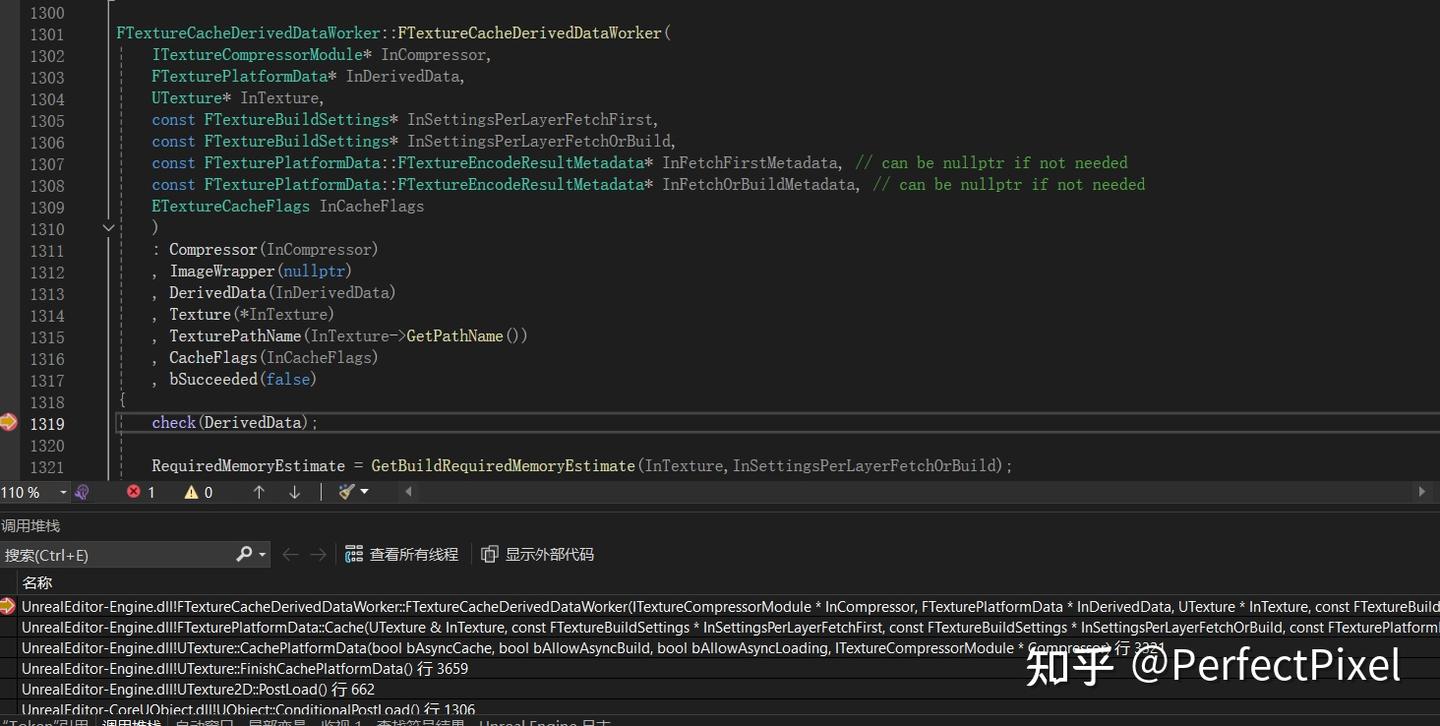 【Unreal Engine】BuildTexture和TextureStreaming的一些杂项 - 知乎