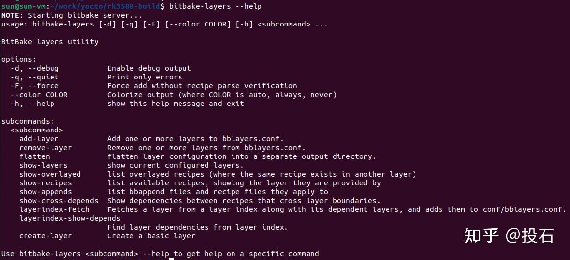 yocto系列之创建和添加新的layer - 知乎