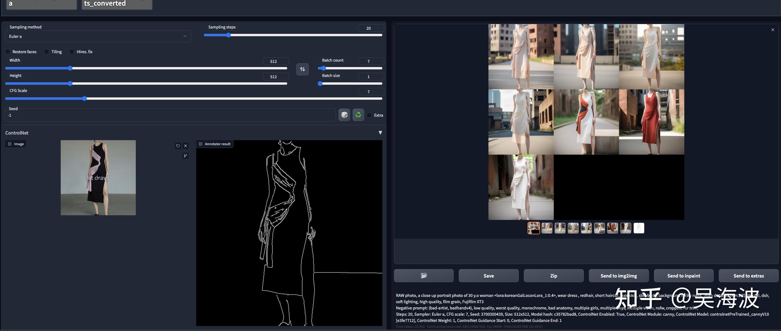 AI 技术代替电商模特，现在可以实现了吗？ - 知乎