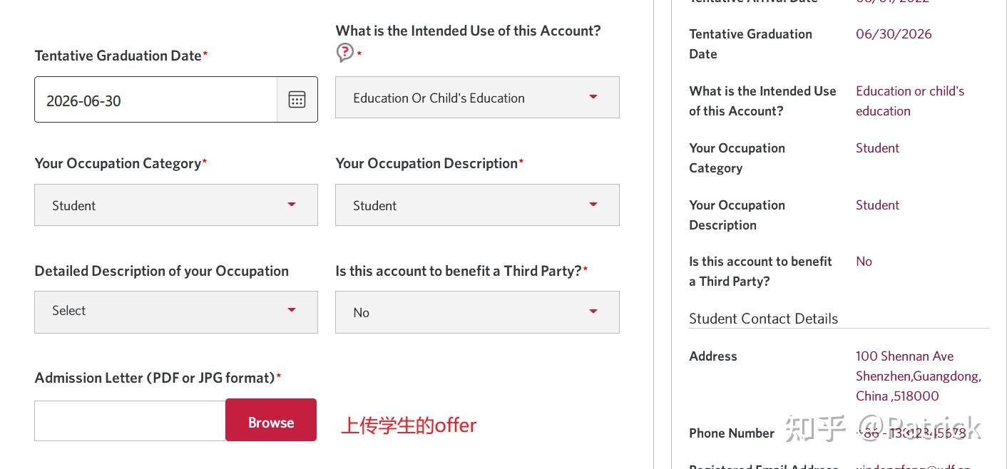 加拿大CIBC银行网申办理GIC证明详细教程 - 知乎