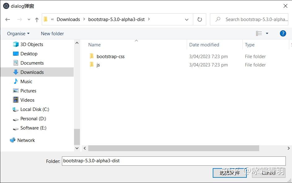 Electron框架dialog详解 - 知乎
