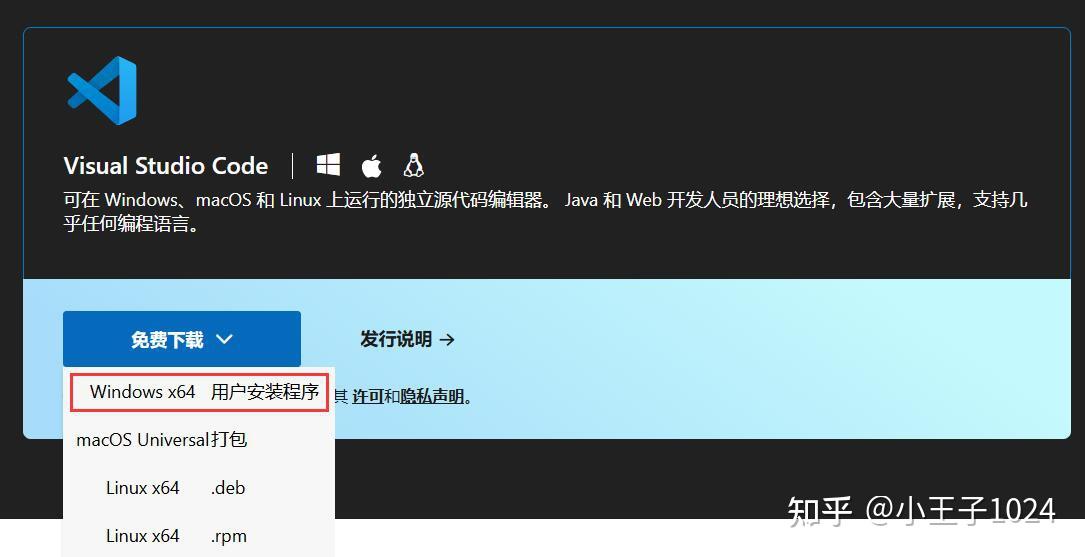 django-vue3-admin快速入门 django后台管理 - 知乎