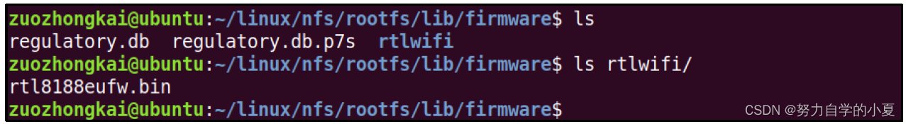 正点原子嵌入式linux驱动开发——Linux WIFI驱动 - 知乎