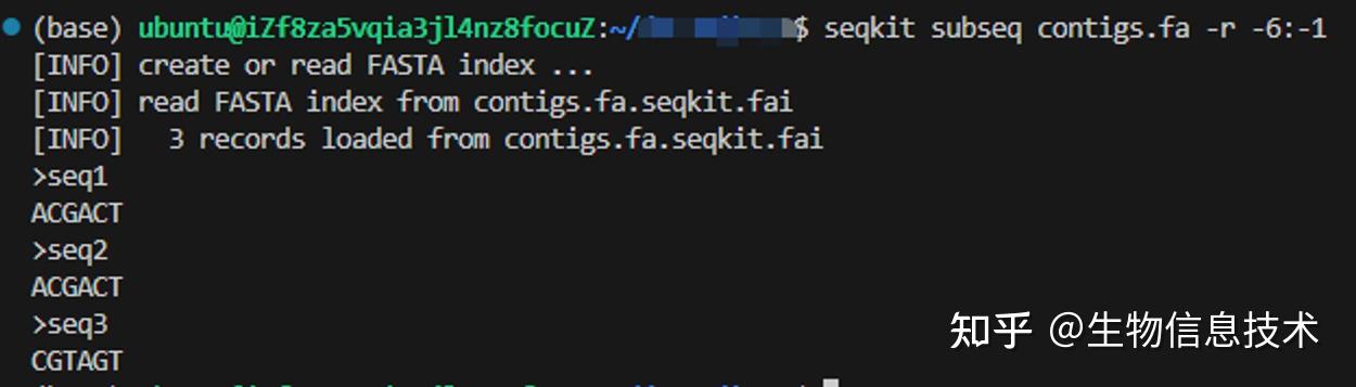 生信工具 | SeqKit - 知乎