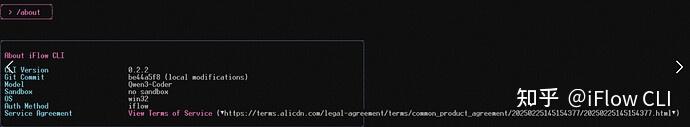 新手来看！iFlow CLI 实用入门指令大全 - 知乎