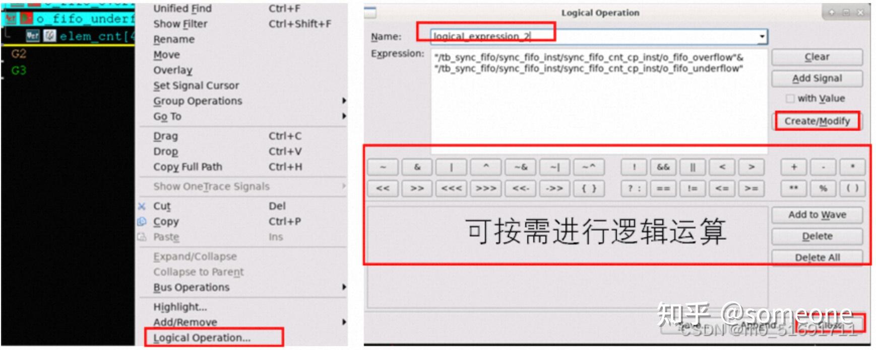 verdi使用总结 - 知乎