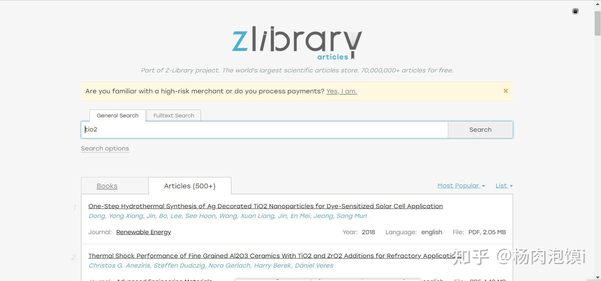 知网如何下载外文文献？ - 知乎