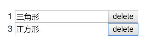 Vue2.0 v-for 中 :key 到底有什么用？ - 知乎